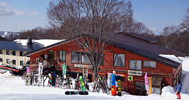 Hakkoda Ski Resort | Honshu | Deals & Book - Scout