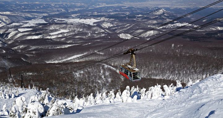 Hakkoda Ski Resort | Honshu | Deals & Book - Scout